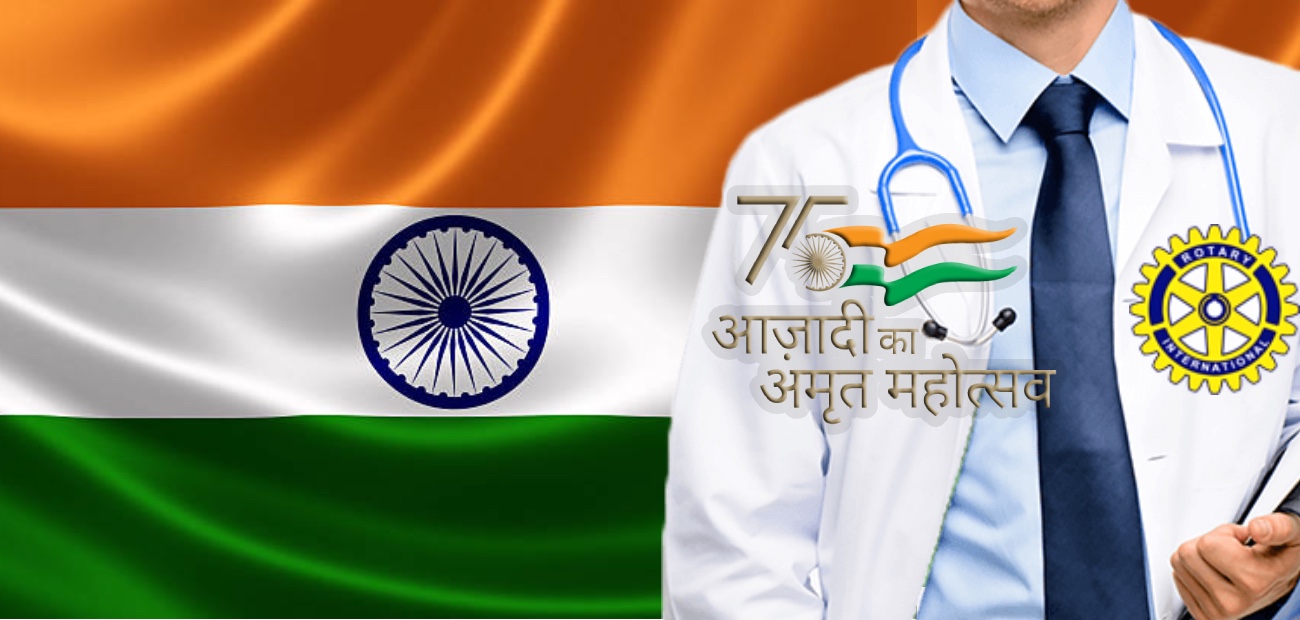 Midnapore Rotary Eye Hospial | Super Speciality Eye Hospital in West ...